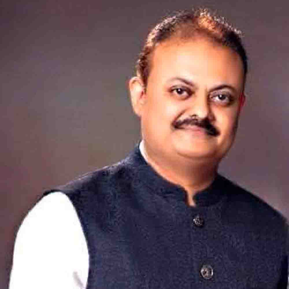 Bengal Ophthalmic Trust